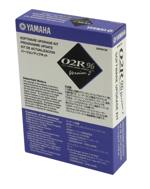 Yamaha 02R96 V2 kit - cena, opinie | Sklep Muzyczny.pl
